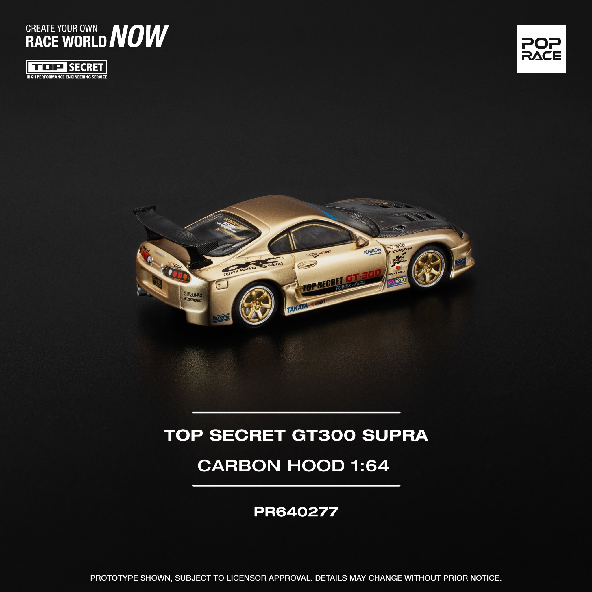 PR640277 TOP SECRET GT300 SUPRA – CHROME GOLD – DilSre Collections